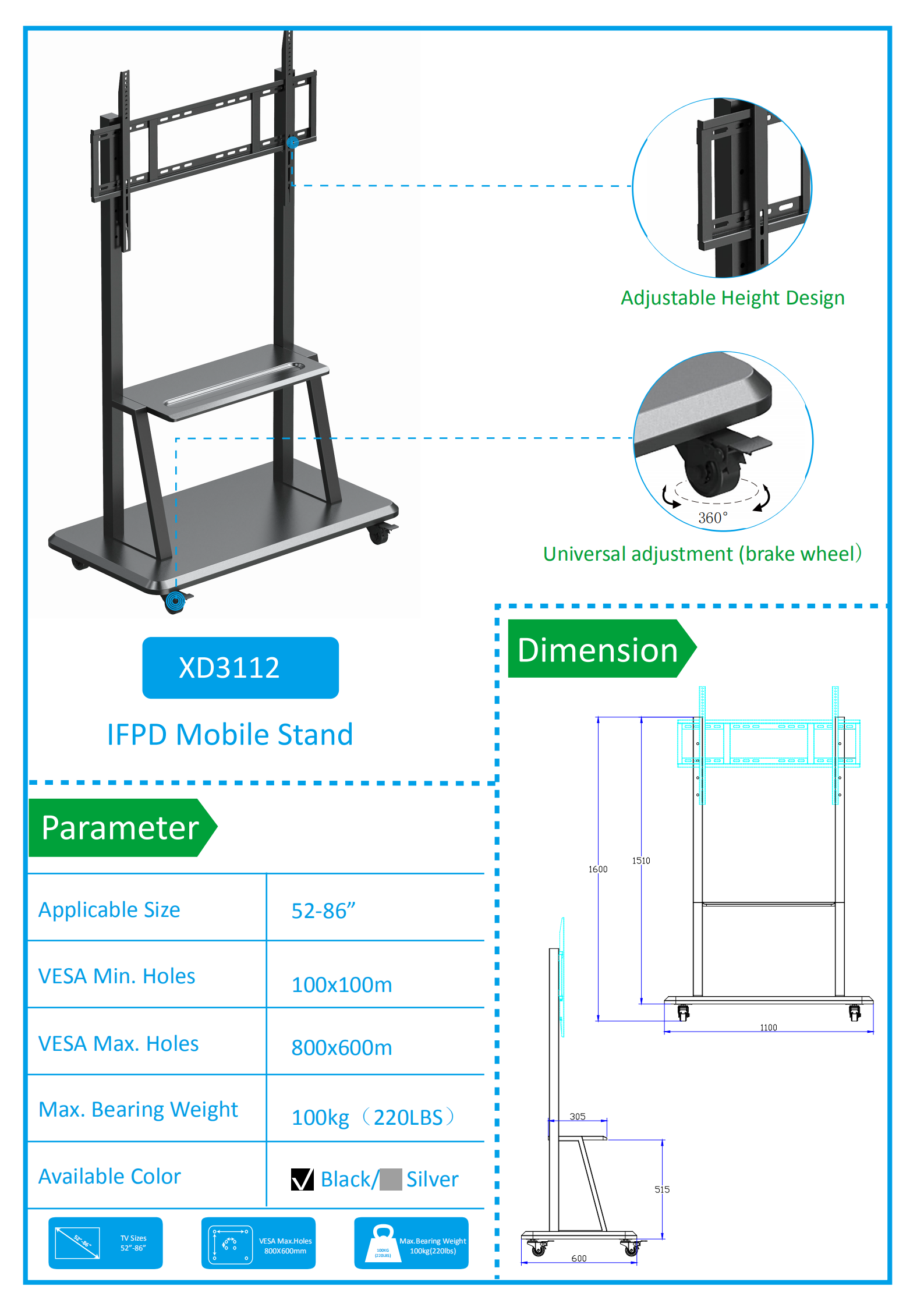 XD3112 IFPD Mobile Stand_iBoard
